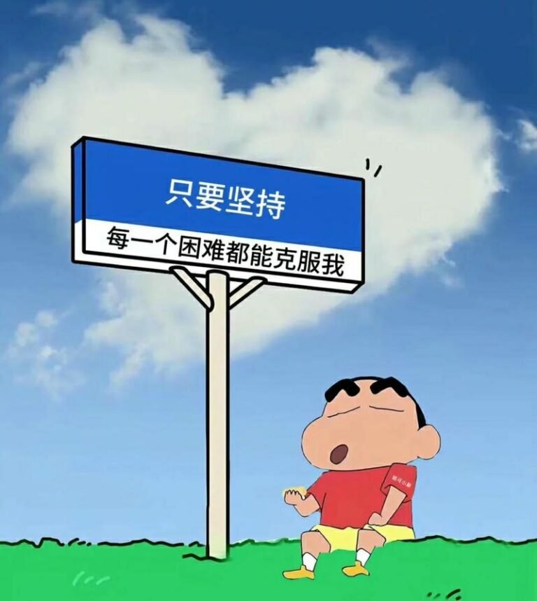 Bộ 830+ hình ảnh Shin chibi cậu bé bút chì đẹp nhất